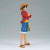 One Piece – Figurine Monkey D. Luffy DXF Special Grandline Series